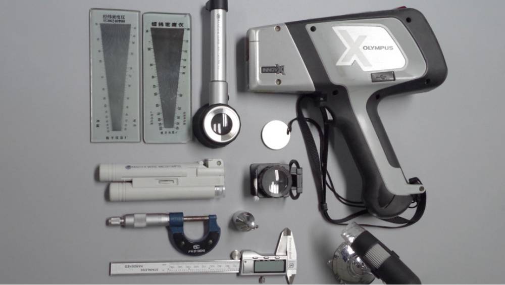 Quality Control System for Perforated Metal And Wire Mesh